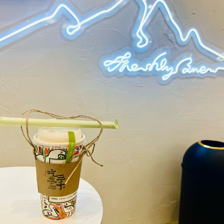 CHICHA San Chen @ Kallang Wave Mall Kallang, Singapore Dong Ding Oolong ...