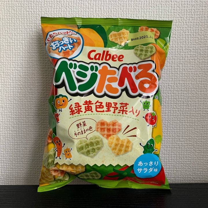 Calbee Calbee Eat Veggies, Salad Flavored Review | abillion