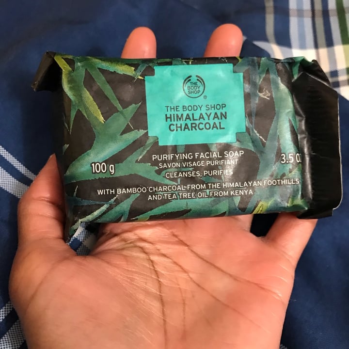 The Body Shop Himalayan charcoal purifying Facial soap Review | abillion