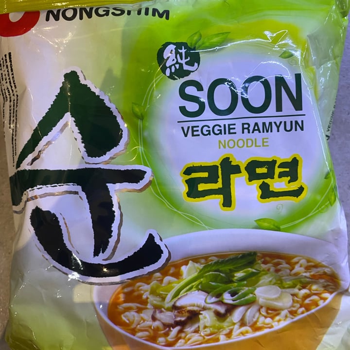 NONGSHIM (농심) SOON VEGGIE RAMYUN NOODLE SOUP Review | abillion