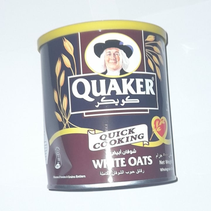 Quaker Quick Cooking White Oats Review | abillion