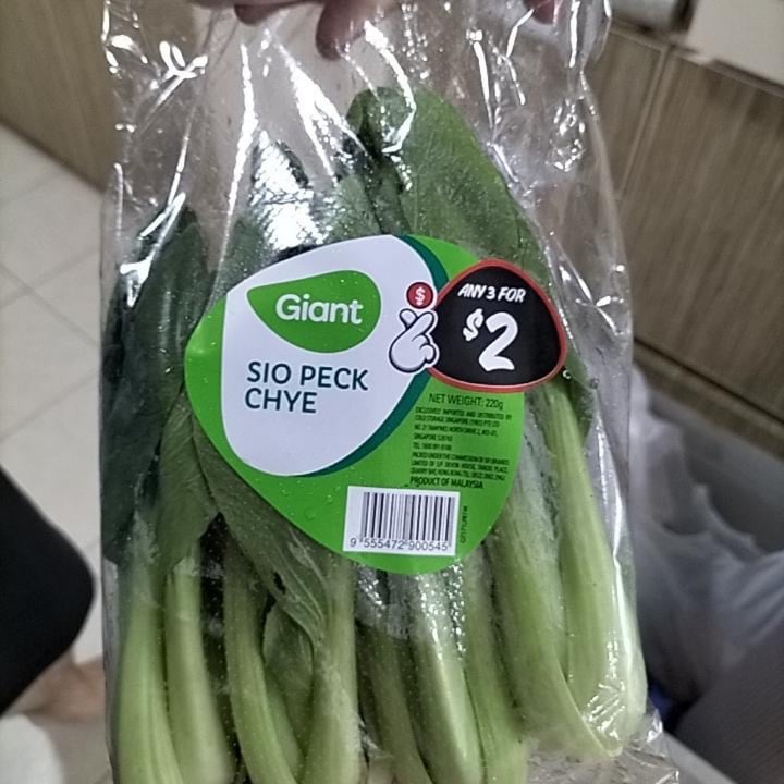 Giant Supermarket Siao Pek Chye Review | abillion