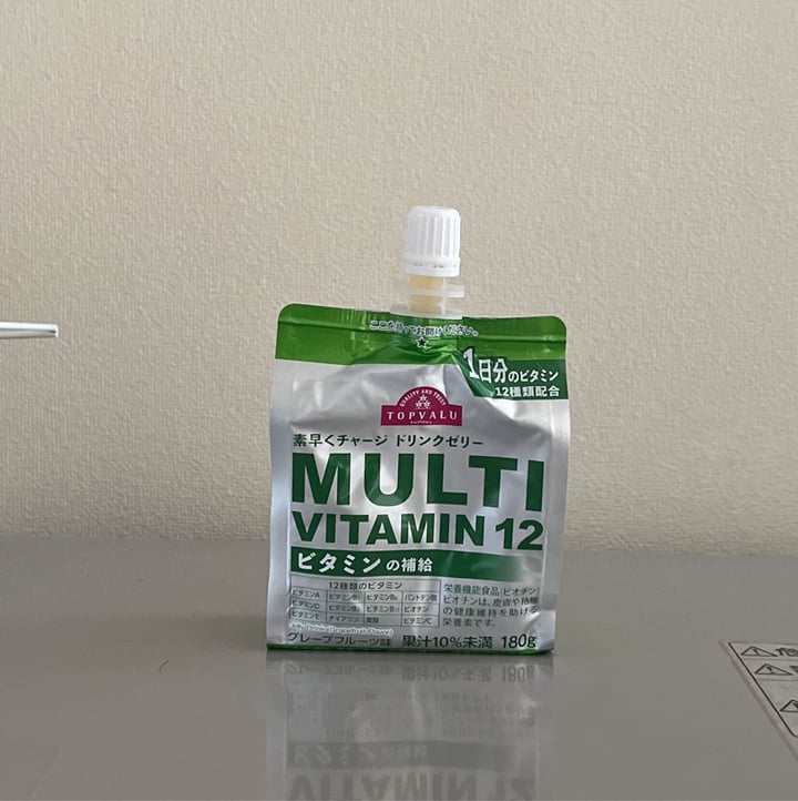 Topvalu Multi Vitamin 12 Review | abillion