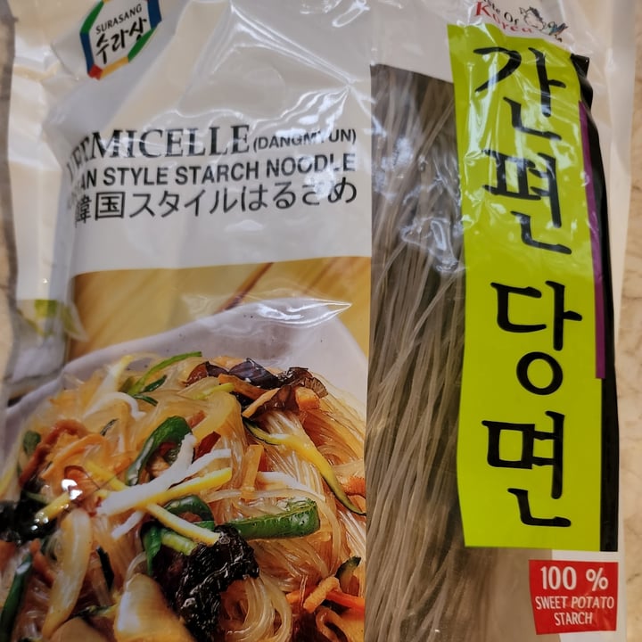 Surasang Korean Style Starch Noodle Review | abillion