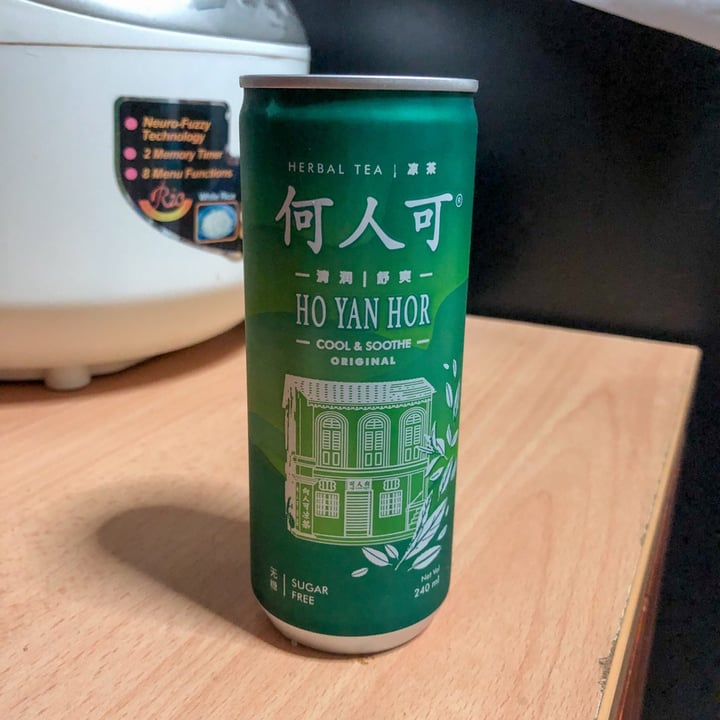HO YAN HOR Original Herbal Tea Review | abillion