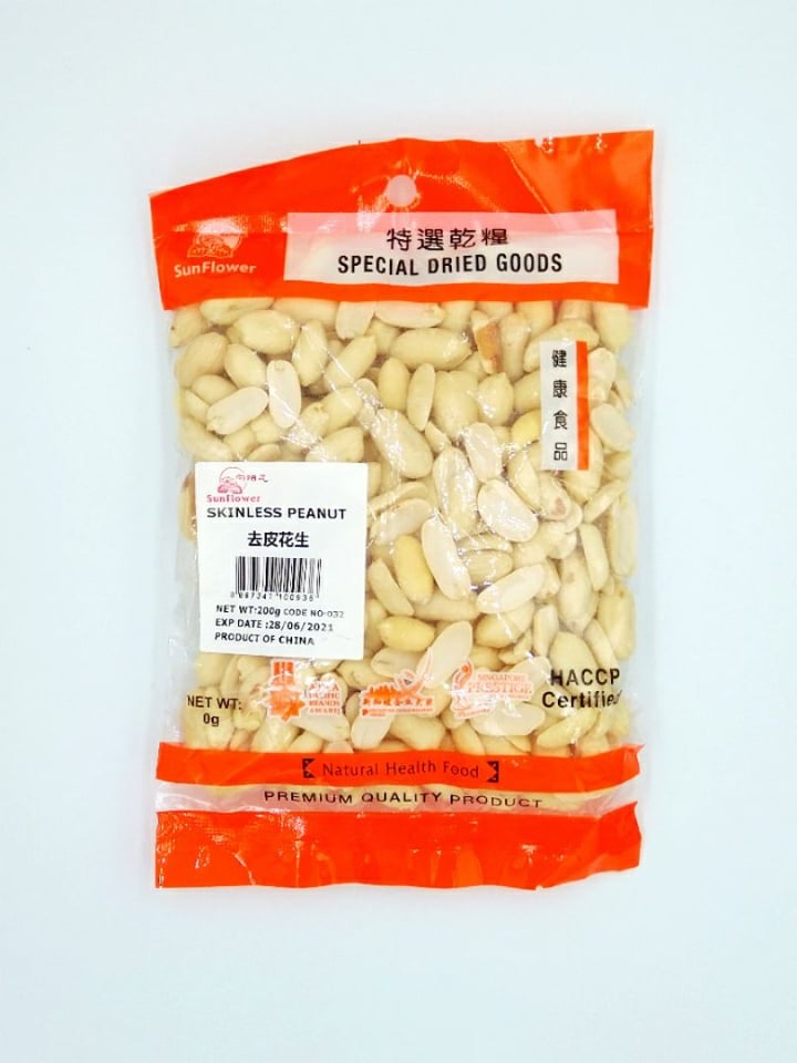 Sunflower Skinless Peanuts Review | abillion