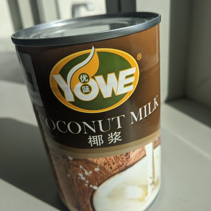 Yowe Reviews | abillion