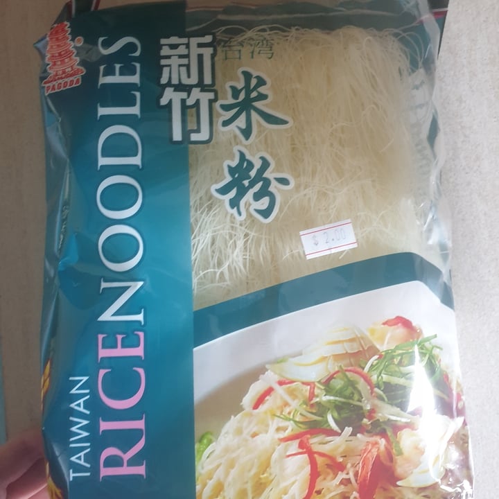 Pagoda Taiwan rice noodle Review | abillion