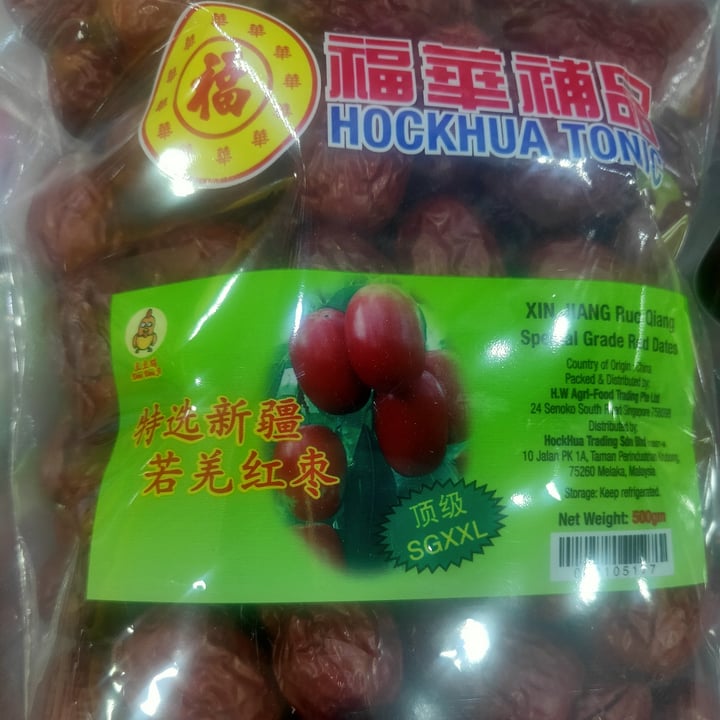 Hockhua Tonic Red dates Review | abillion