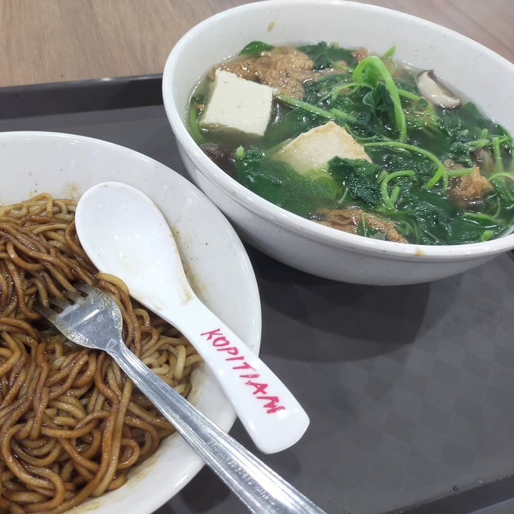 Xuan Miao Vegan Geylang, Singapore U-Mian Dry Review | abillion