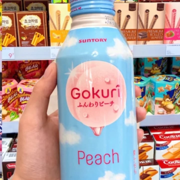 Gokuri Peach drink Review | abillion