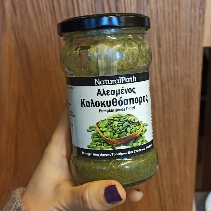 Natural path Reviews | abillion