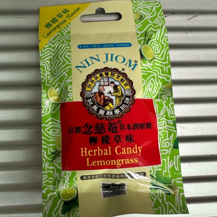 Nin jiom Reviews | abillion