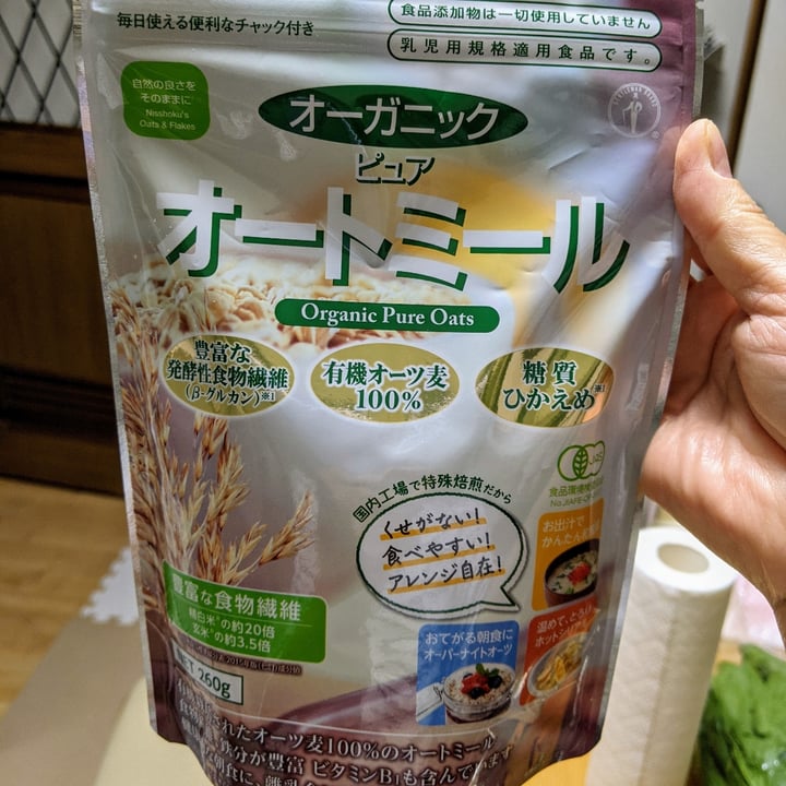 Nihon Shokuhin organic pure oats Review | abillion
