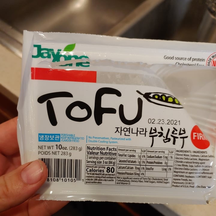 Jayone Tofu Firm Review | abillion