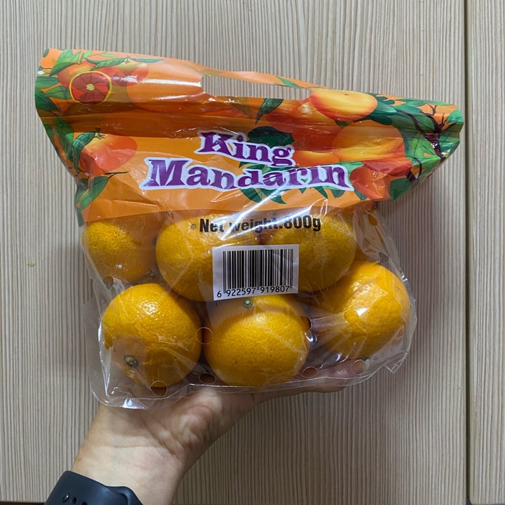 King mandarin Mandarin orange Review | abillion
