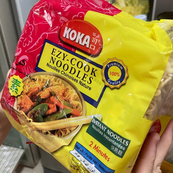 Koka Ezy-Cook Noodles Review | abillion