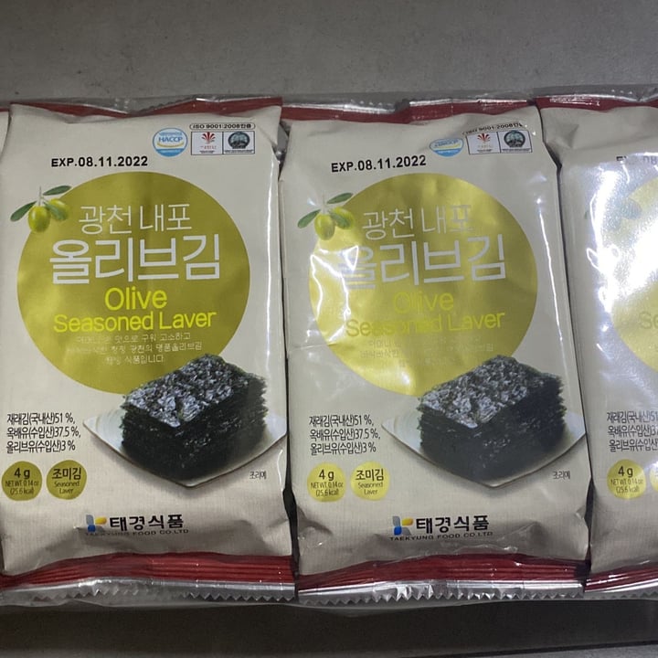 Taekyung food Olive Seasoned Laver Review | abillion