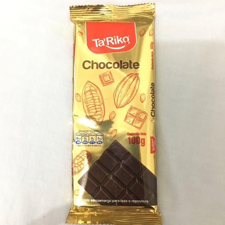 Ta'Riko Tariko Review | abillion