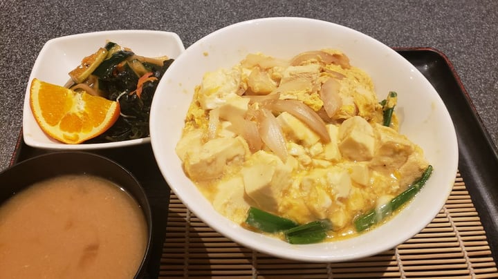 Gombei Central San Jose, San Jose, United States Tofu Donburi Review ...