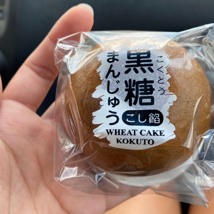 Hmart Wheat Cake Kokuto Reviews | abillion