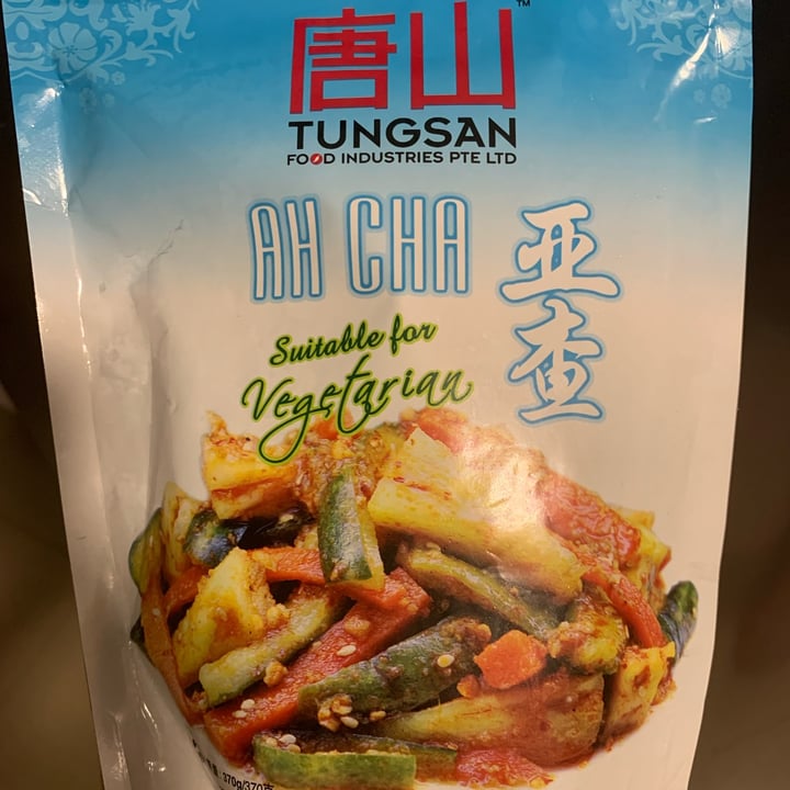 tungsan Ah Cha Review | abillion