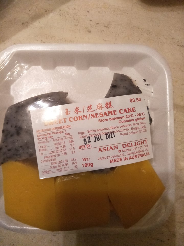 Asian Delight Reviews Abillion