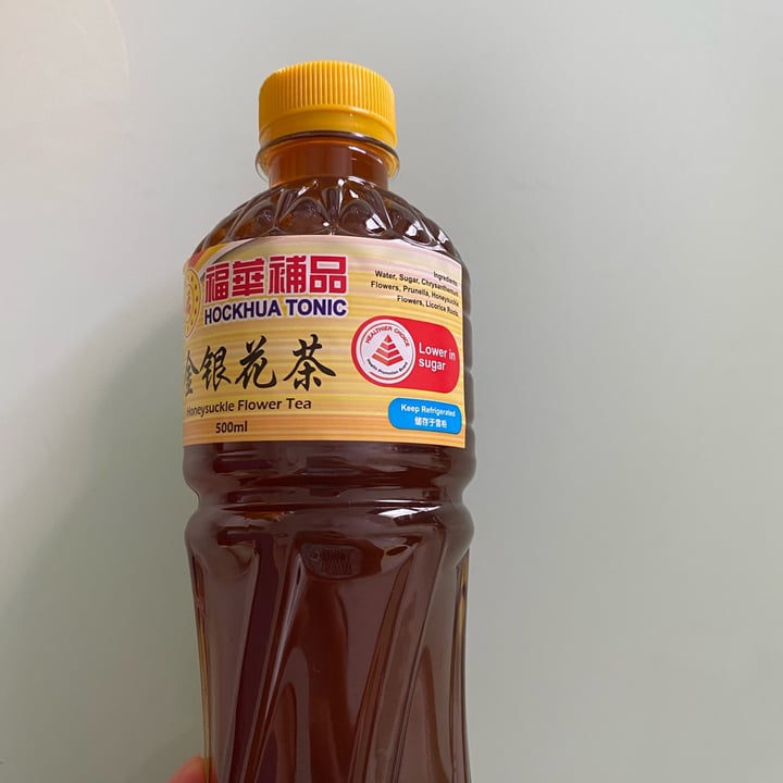 Hockhua Tonic Honeysuckle Flower Tea Reviews | abillion