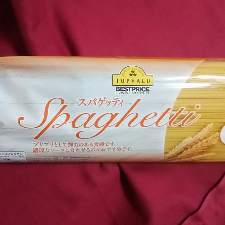 Topvalu Spaghetti Review | abillion