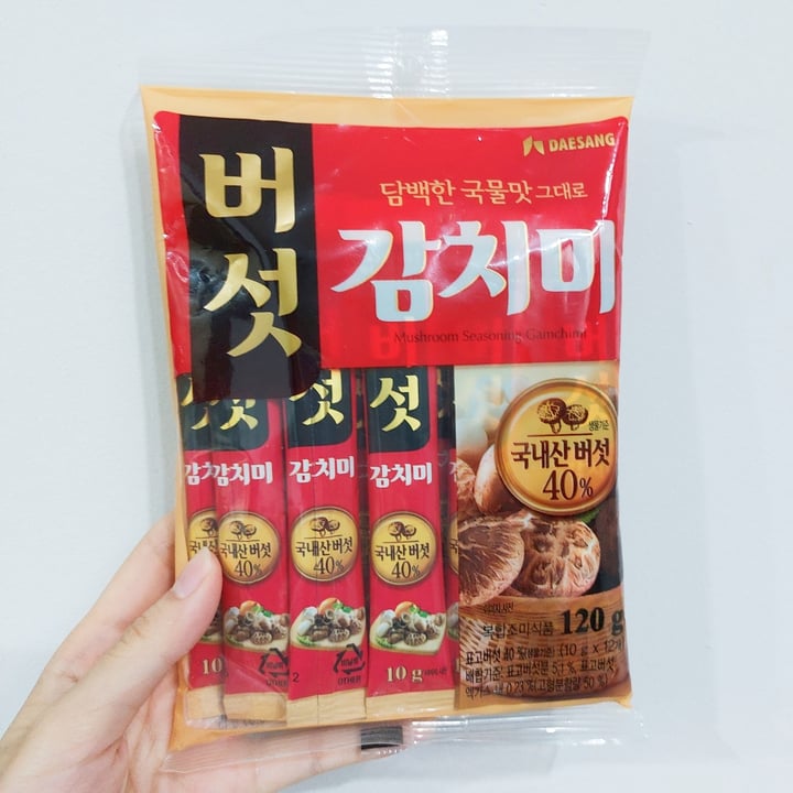 Daesang Mushroom Instant Soup Stock 버섯 감치미 Review | abillion