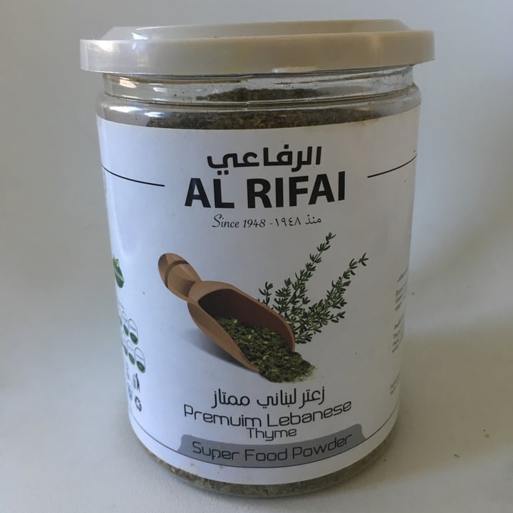 Al rifai Thyme Review | abillion