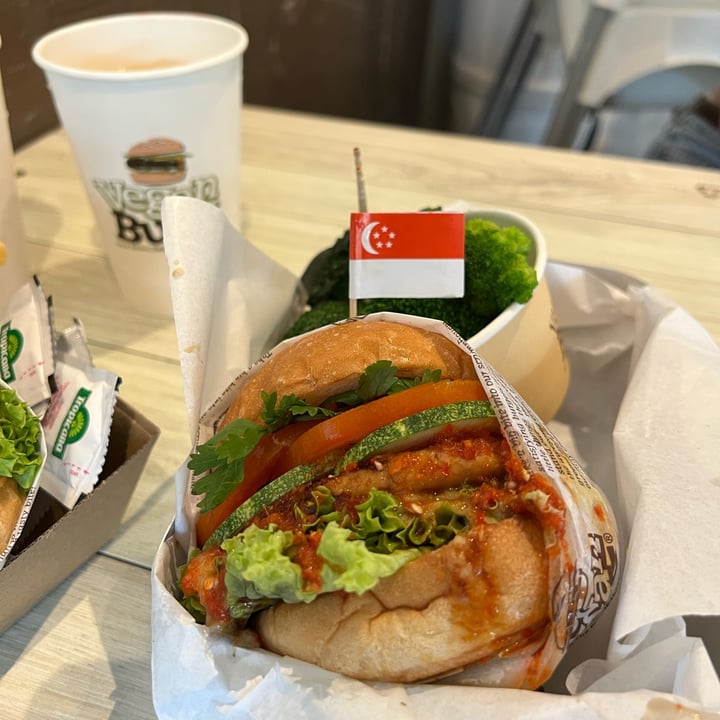 VeganBurg Singapore Bedok, Singapore Vegan Hainanese Chicken Burger ...
