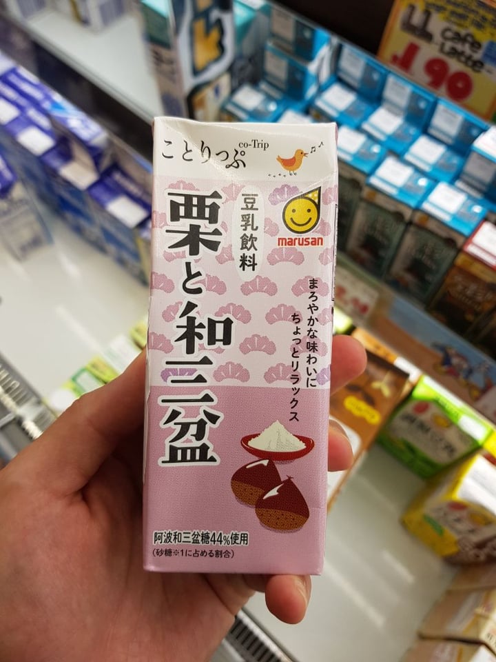 Marusan Chestnut Soy Milk Review | abillion