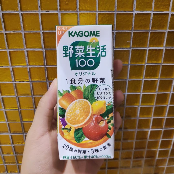 Kagome 100 Original Review | abillion