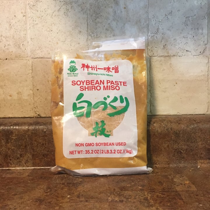 Miko Brand Soybean Paste Shiro Miso Reviews Abillion