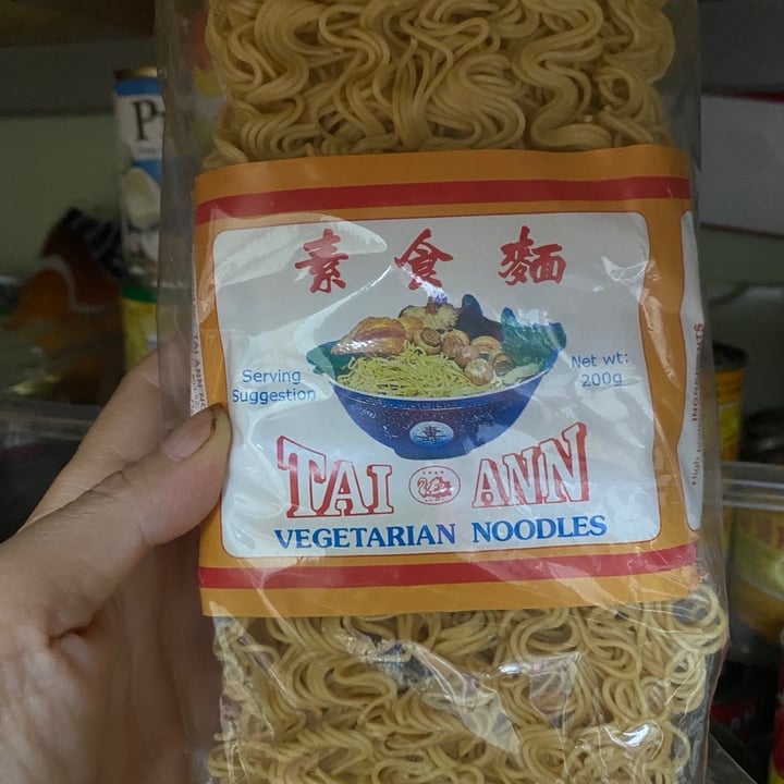 Tai Ann 太安 Vegetarian Noodles Review | abillion