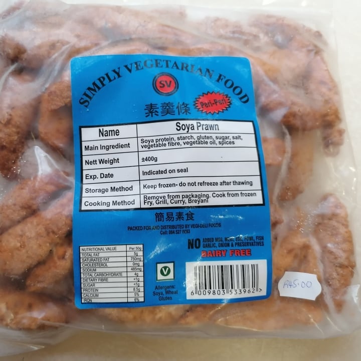 Tommy’s Soya Prawns Review | abillion