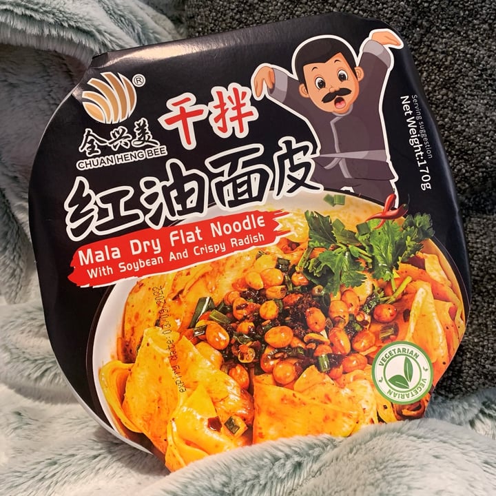 Chuan Heng Bee Mala Dry Flat Noodle Review | abillion
