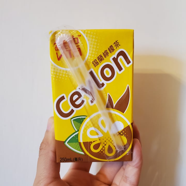 Vitasoy Ceylon Lemon Tea Review | abillion