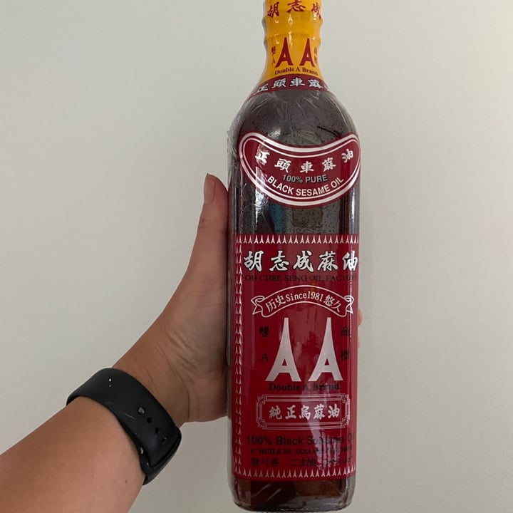 Oh Chee Seng Oil Factory Black Sesame Oil Review | abillion