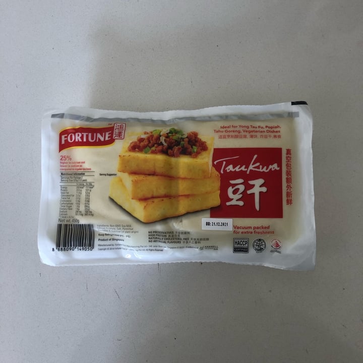 Fortune 财神 Food Taukwa Review | abillion
