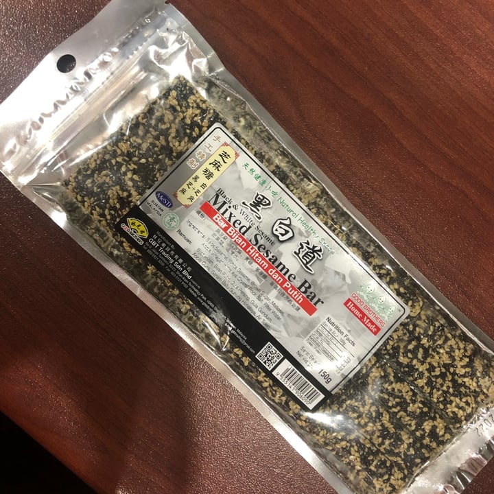 Good Brothers Mix Sesame Bar Review | abillion