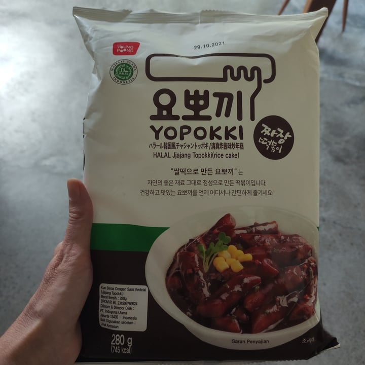 Yopokki Toppoki Review | abillion