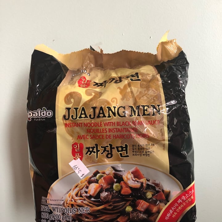 Paldo Jja jang men Review | abillion