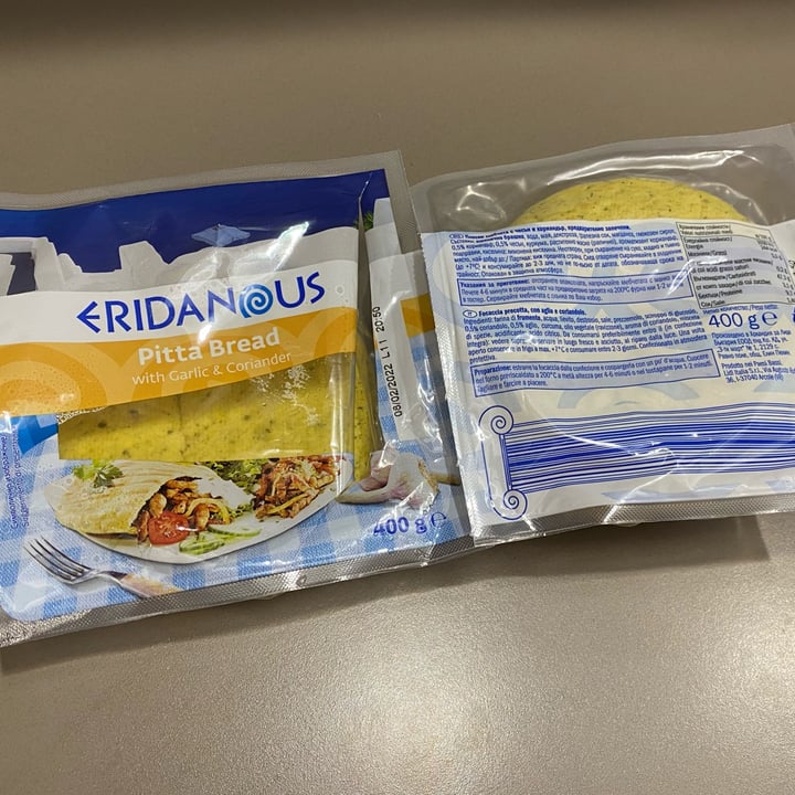 Eridanous Pitta bread Review | abillion