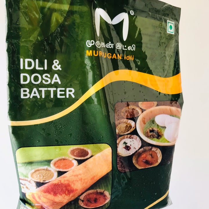 Murugan Idli Idli & Dosa Batter Review | abillion