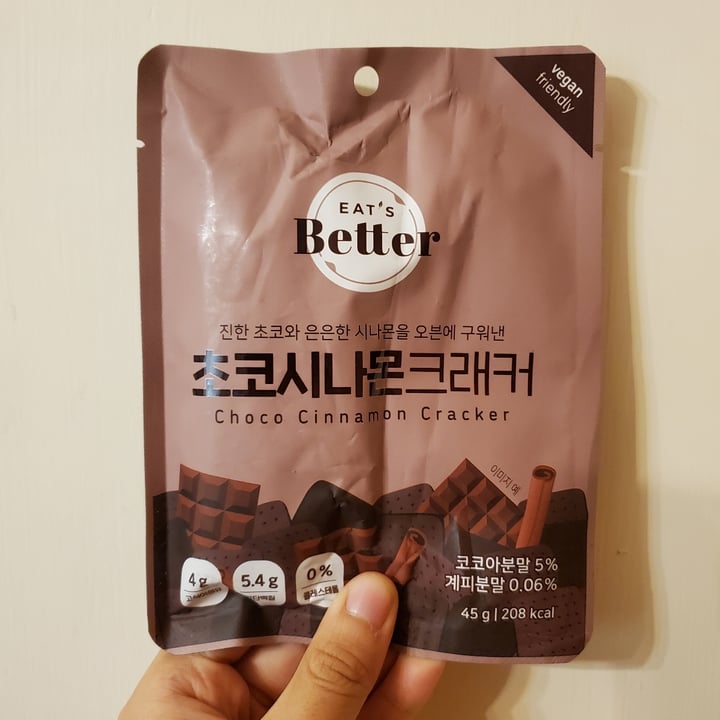 Eat's Better Choco Cinnamon Cracker Reviews | abillion