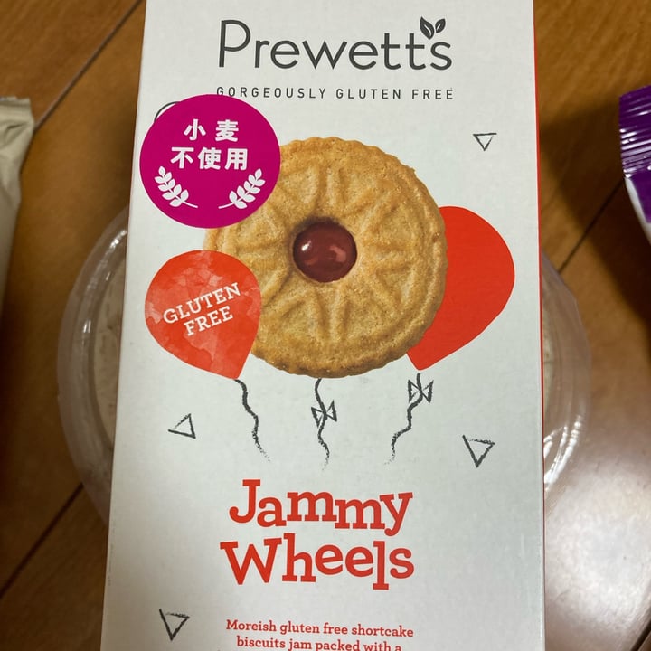 Prewetts Biscuits Jammy Wheels Review | abillion