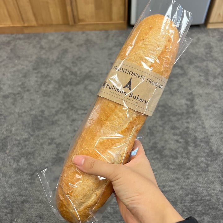 Pullman Bakery Jurong East Jurong East, Singapore Baguette Review ...