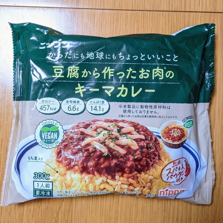 Nippn Flour Mills Reviews | abillion